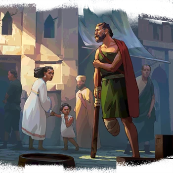 The Walking Wounded (A) - Humankind