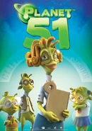 Planet 51 Aliens | Humanoid Wiki | Fandom