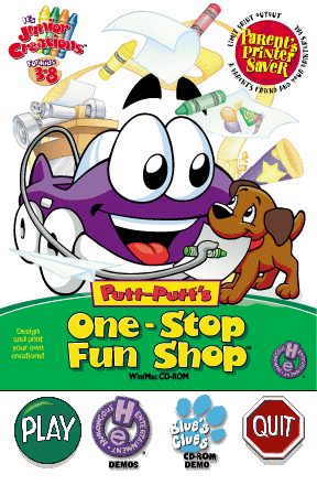 Putt-Putt's One-Stop Fun Shop | Humongous Entertainment Games Wiki | Fandom