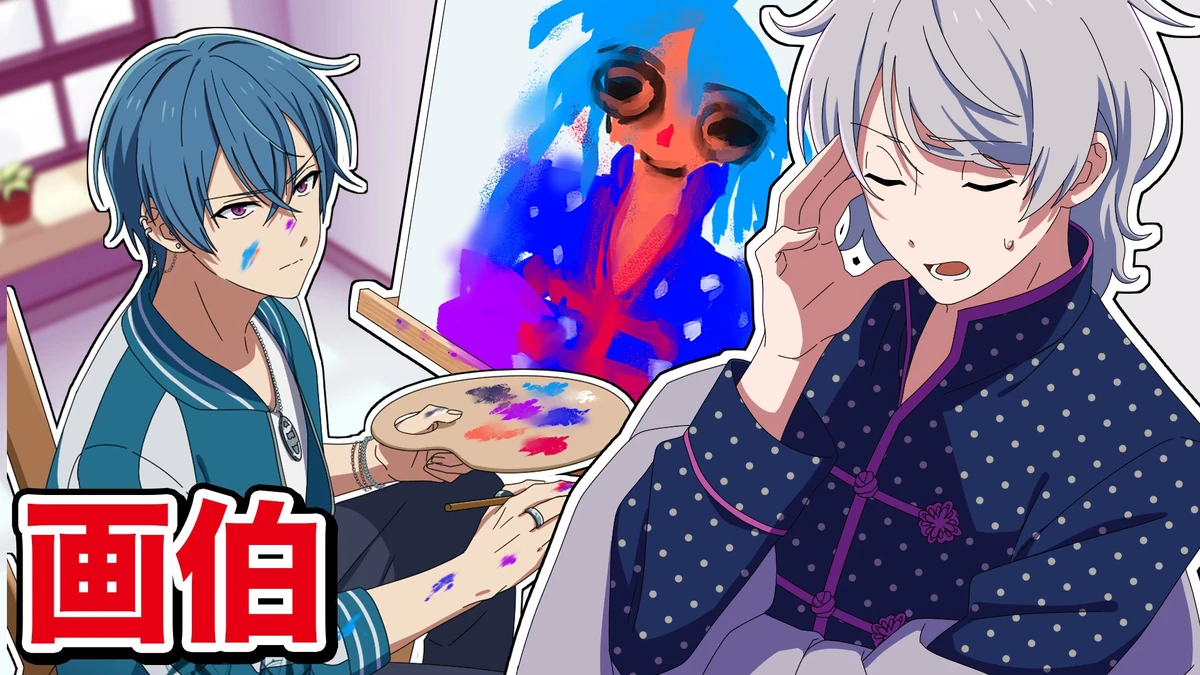 Hundred Note Collaboration Mini Scenario 15 | Unofficial Hundred Note ...