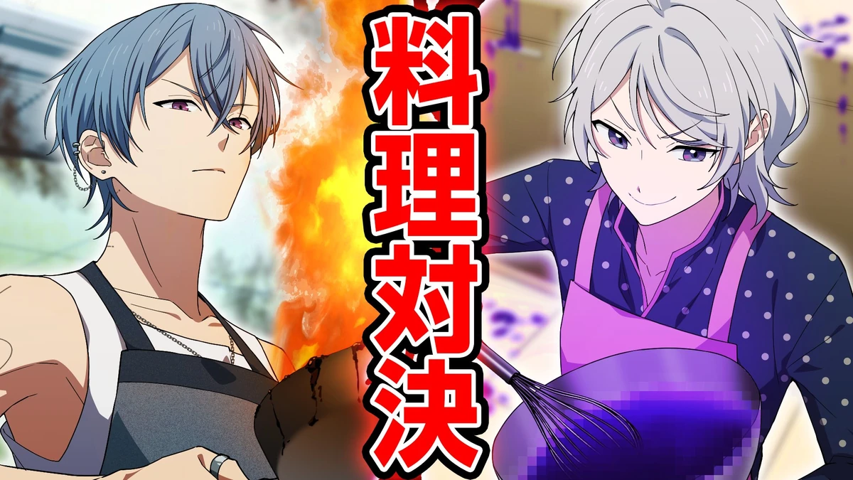 Hundred Note Collaboration Mini Scenario 10 | Unofficial Hundred Note ...