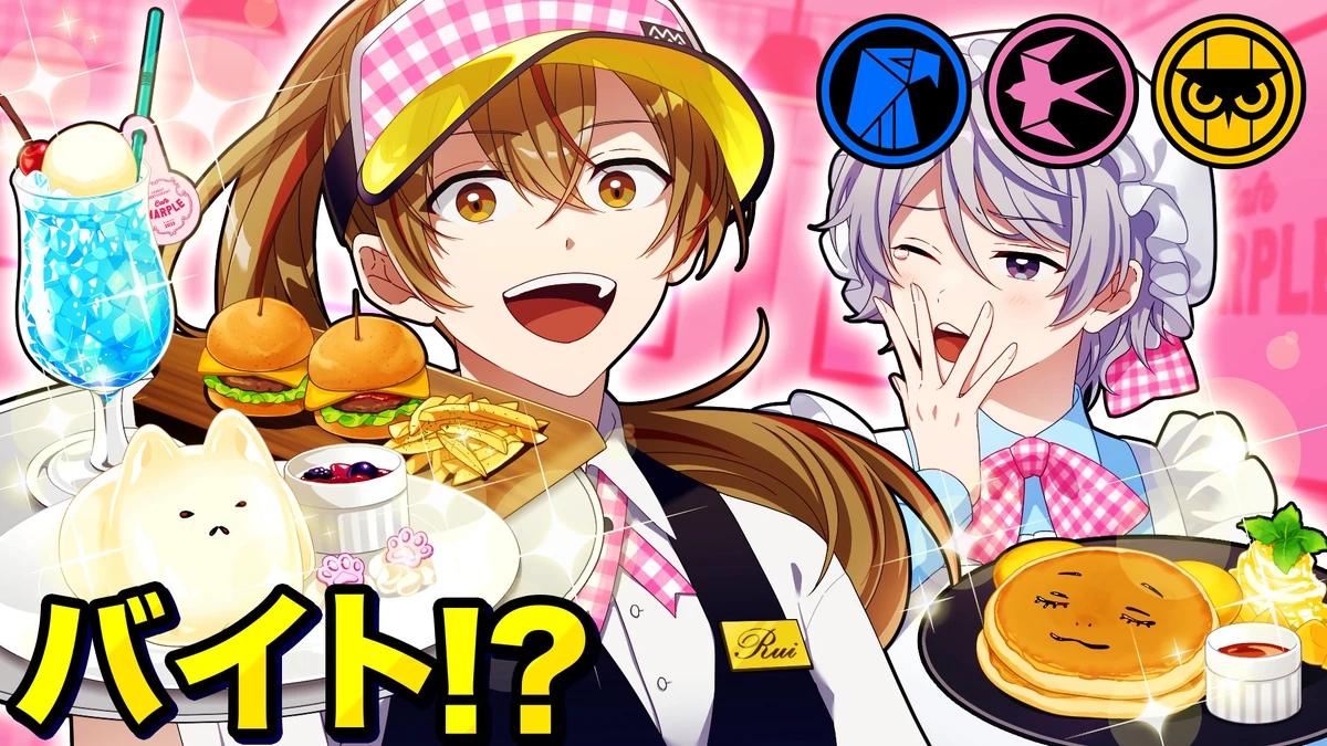 Hundred Note Collaboration Mini Scenario 28 | Unofficial Hundred Note ...