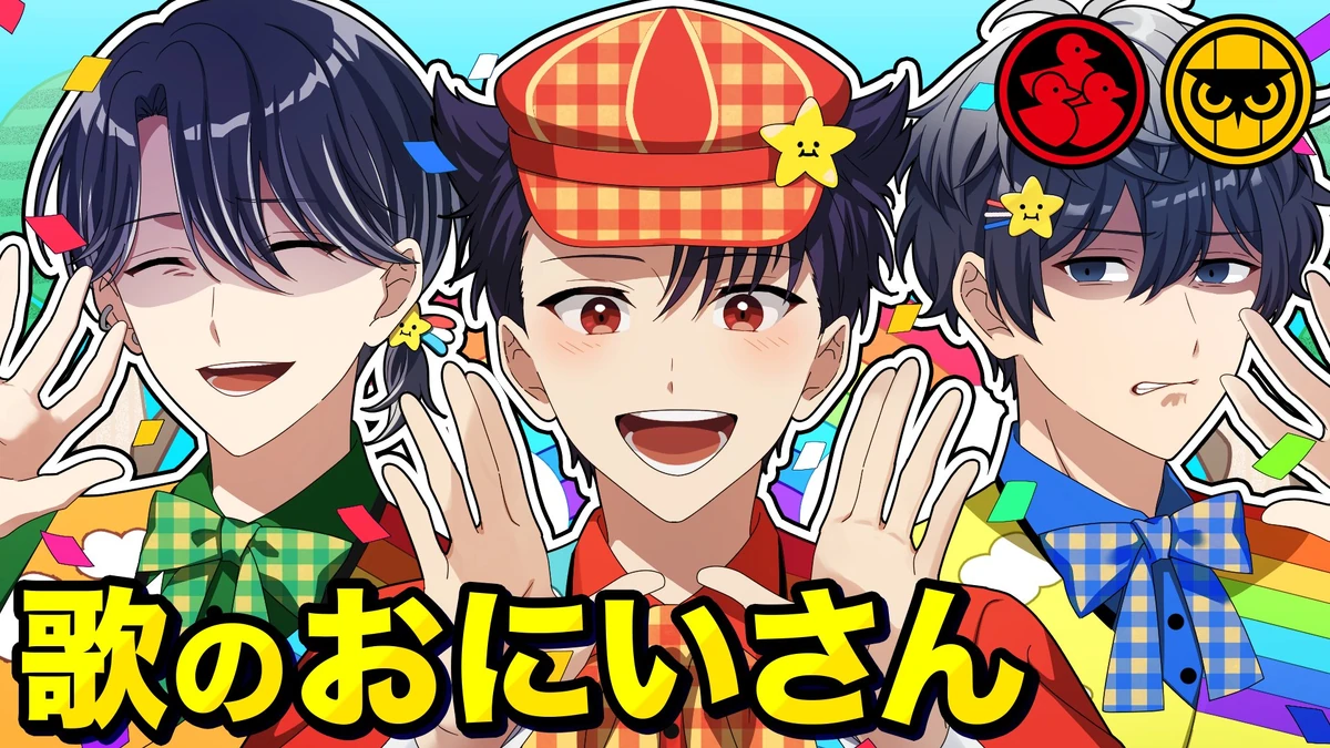 Hundred Note Collaboration Mini Scenario 37 | Unofficial Hundred Note ...