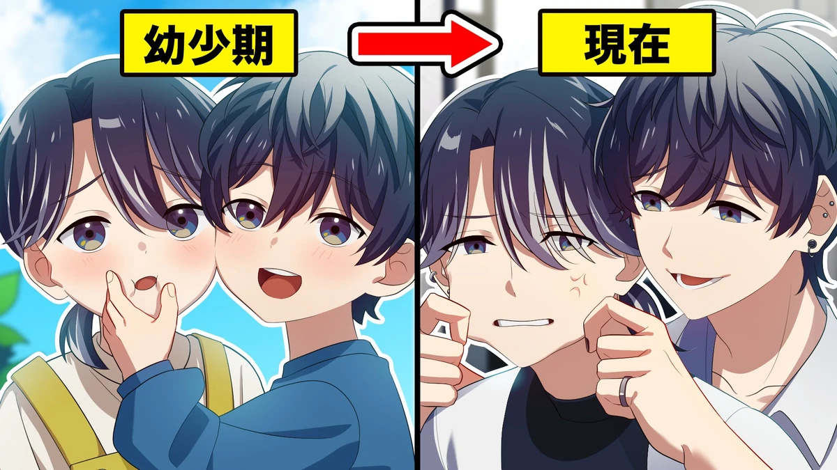 Night Owl Mini Scenario 1 | Unofficial Hundred Note Wiki | Fandom