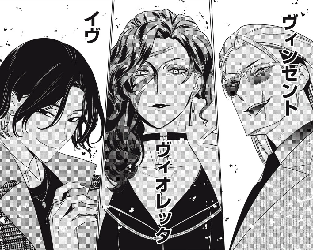 Three Great Gangs | Unofficial Hundred Note Wiki | Fandom