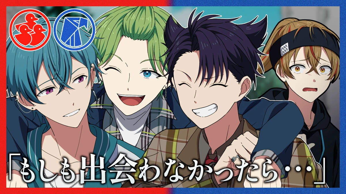 Category:Ugly Duck Mini Scenarios | Unofficial Hundred Note Wiki | Fandom