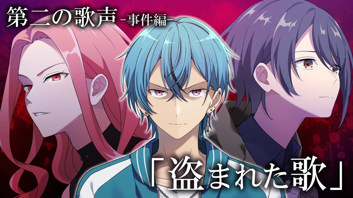 Hawk Eyes YouTube Anime Episode 10 | Unofficial Hundred Note Wiki | Fandom