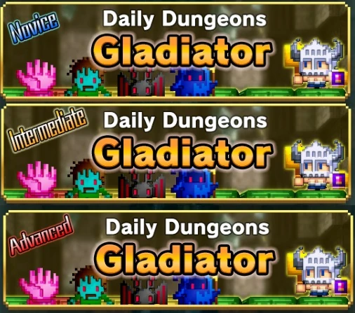 Gladiator | Hunger Quest Wiki | Fandom