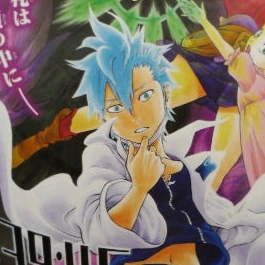 Category:One-shot Exclusive Characters | Hungry Joker Wiki | Fandom