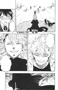 Hungry Joker Wiki | Fandom