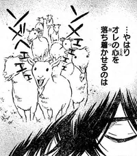 Alan Blackman | Hungry Joker Wiki | Fandom