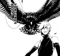 Inui Lyon | Hunter x Hunter Fanon Wiki | Fandom