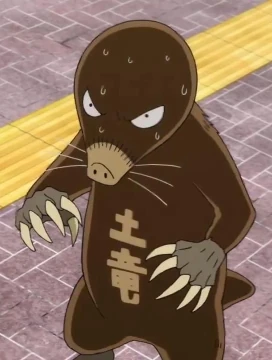 Mole | Hunter x Hunter Fanon Wiki | Fandom