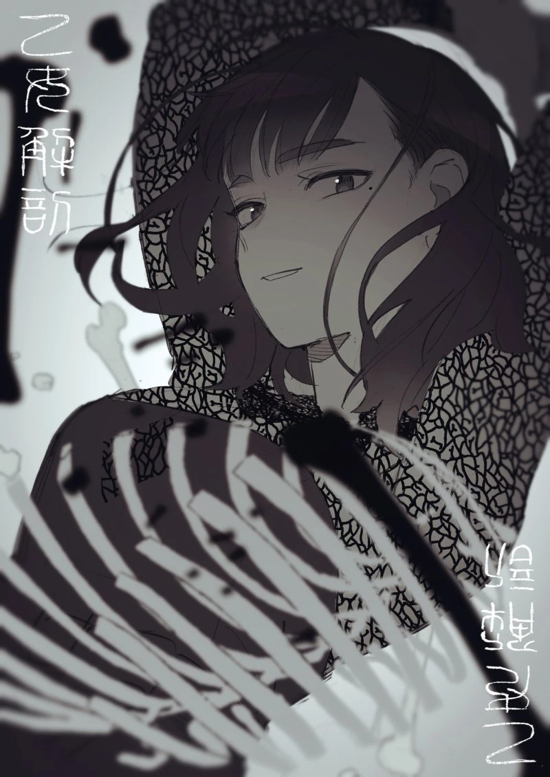 Abigail Williams | Hunter x Hunter Fanon Wiki | Fandom