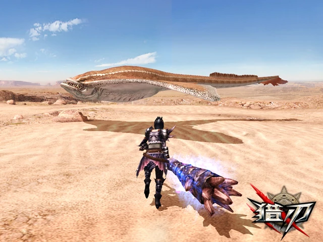 Chain Hammer | Hunter Blade Wiki | Fandom