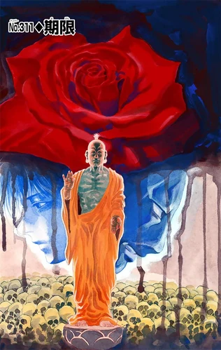 Chapter 311 | Hunterpedia | Fandom