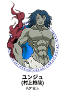 Yunju/Image Gallery | Hunterpedia | Fandom