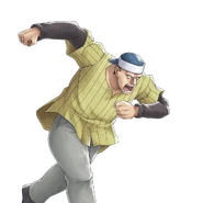 Umori/Image Gallery | Hunterpedia | Fandom