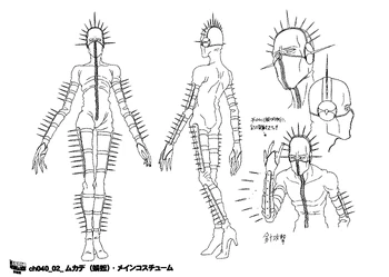 Mukade | Hunterpedia | Fandom