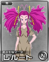 Leroute/Image Gallery | Hunterpedia | Fandom