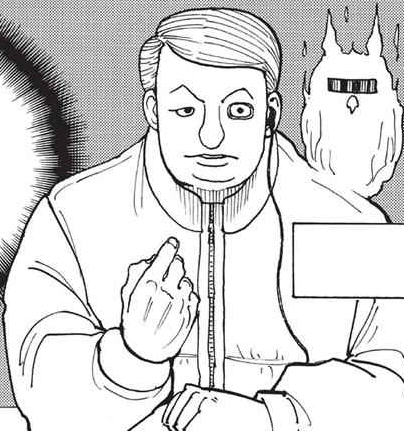 Musse | Hunterpedia | Fandom