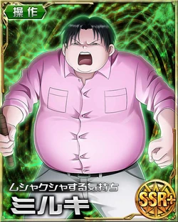 Hunter X Hunter Milluki