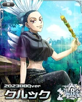 Cluck/Image Gallery | Hunterpedia | Fandom