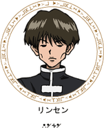 Linssen/Image Gallery | Hunterpedia | Fandom