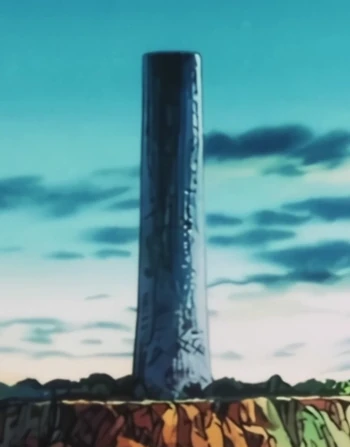 Trick Tower | Hunterpedia | Fandom