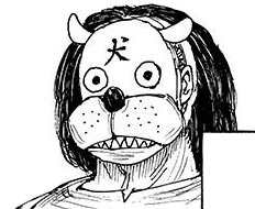 Dogman | Hunterpedia | Fandom