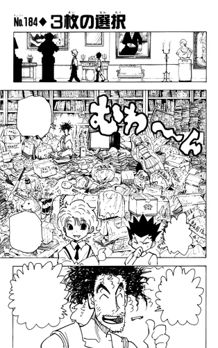 Chapitre 184 | Wiki Hunter x Hunter | Fandom