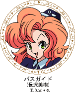 Coco Loo/Image Gallery | Hunterpedia | Fandom