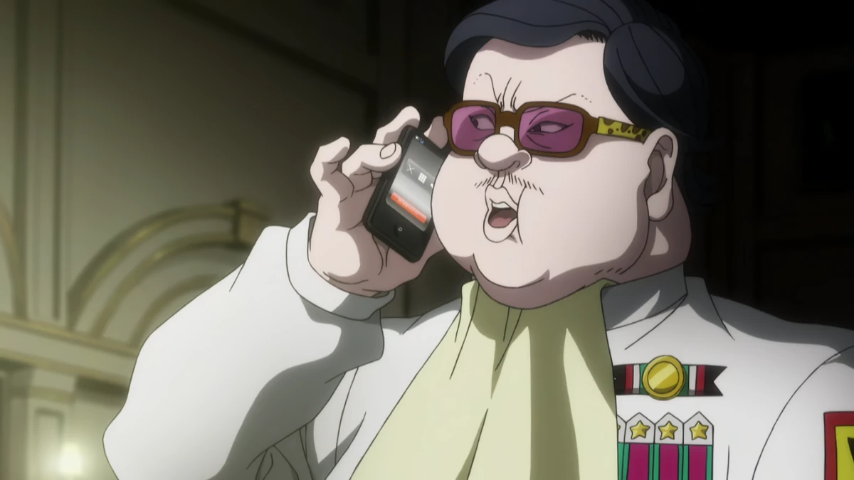 Ming Jol-ik's Double | Hunterpedia | Fandom