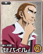 Zepile/Image Gallery | Hunterpedia | Fandom