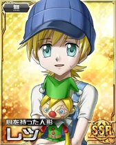 Retz/Image Gallery | Hunterpedia | Fandom