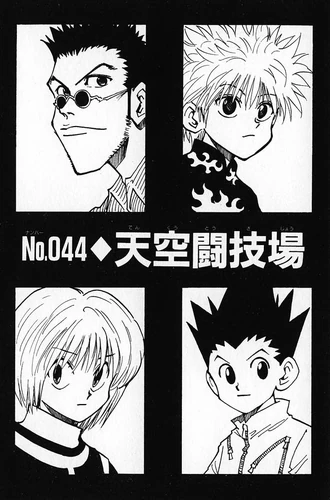 Chapitre 44 | Wiki Hunter x Hunter | Fandom