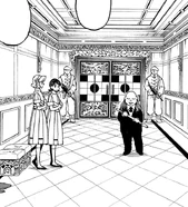 Fugetsu Hui Guo Rou/Image Gallery | Hunterpedia | Fandom