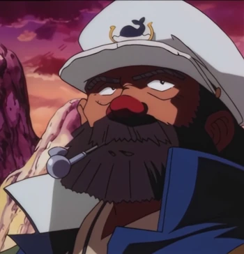 Captain | Hunterpedia | Fandom