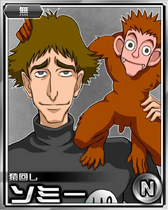 Sommy/Image Gallery | Hunterpedia | Fandom