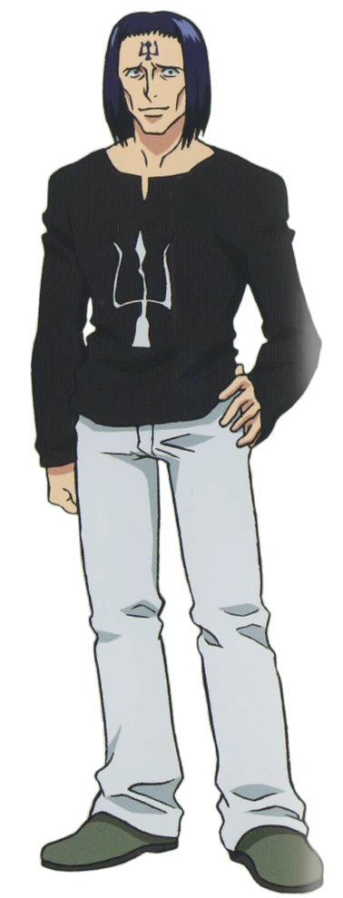 Bara | Hunterpedia | Fandom