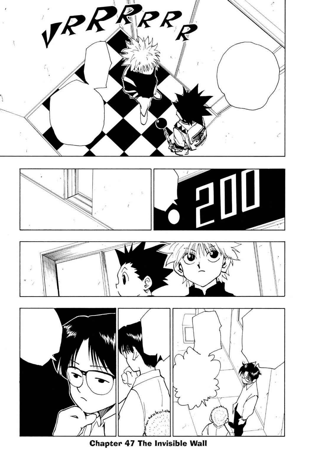 Zushi/Image Gallery | Hunterpedia | Fandom