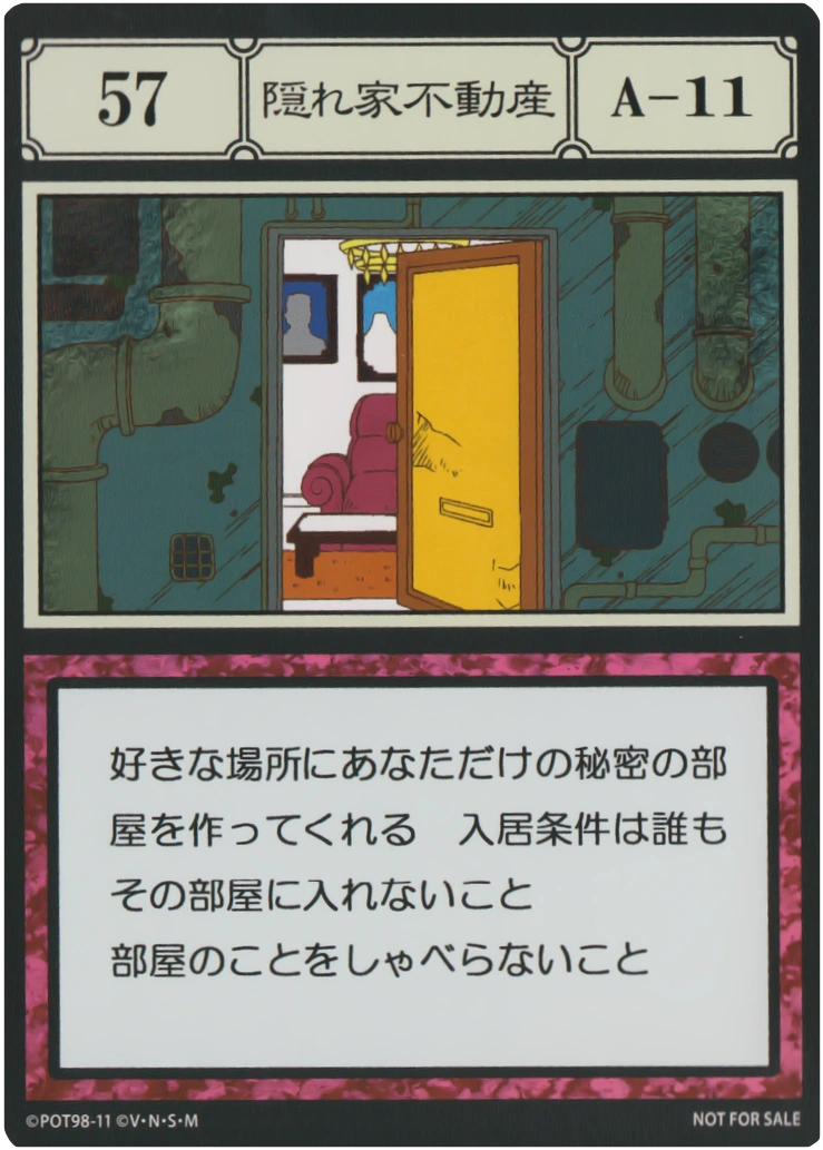 Hideout Realtor (G.I card) | Hunterpedia | Fandom