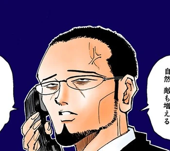 Gotoh | Wiki Hunter x Hunter | Fandom