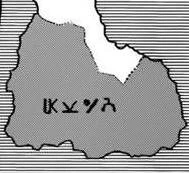 Reino de Kukan'yu | Wiki Hunter × Hunter | Fandom