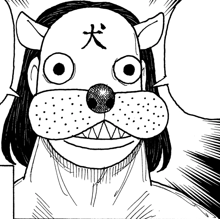 Dogman | Hunterpedia | Fandom