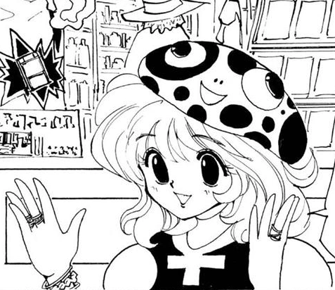 Spell Card Shop NPC/Image Gallery | Hunterpedia | Fandom