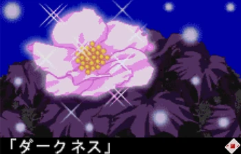 Darkness Flower | Hunterpedia | Fandom