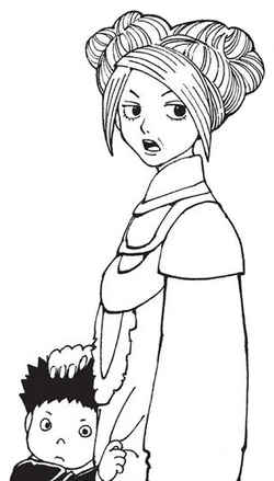 Marayam Hui Guo Rou | Hunterpedia | Fandom