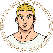 Hanse/Image Gallery | Hunterpedia | Fandom