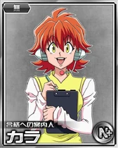 Khara/Image Gallery | Hunterpedia | Fandom